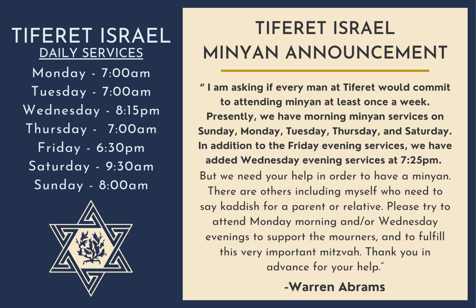 Tiferet Israel