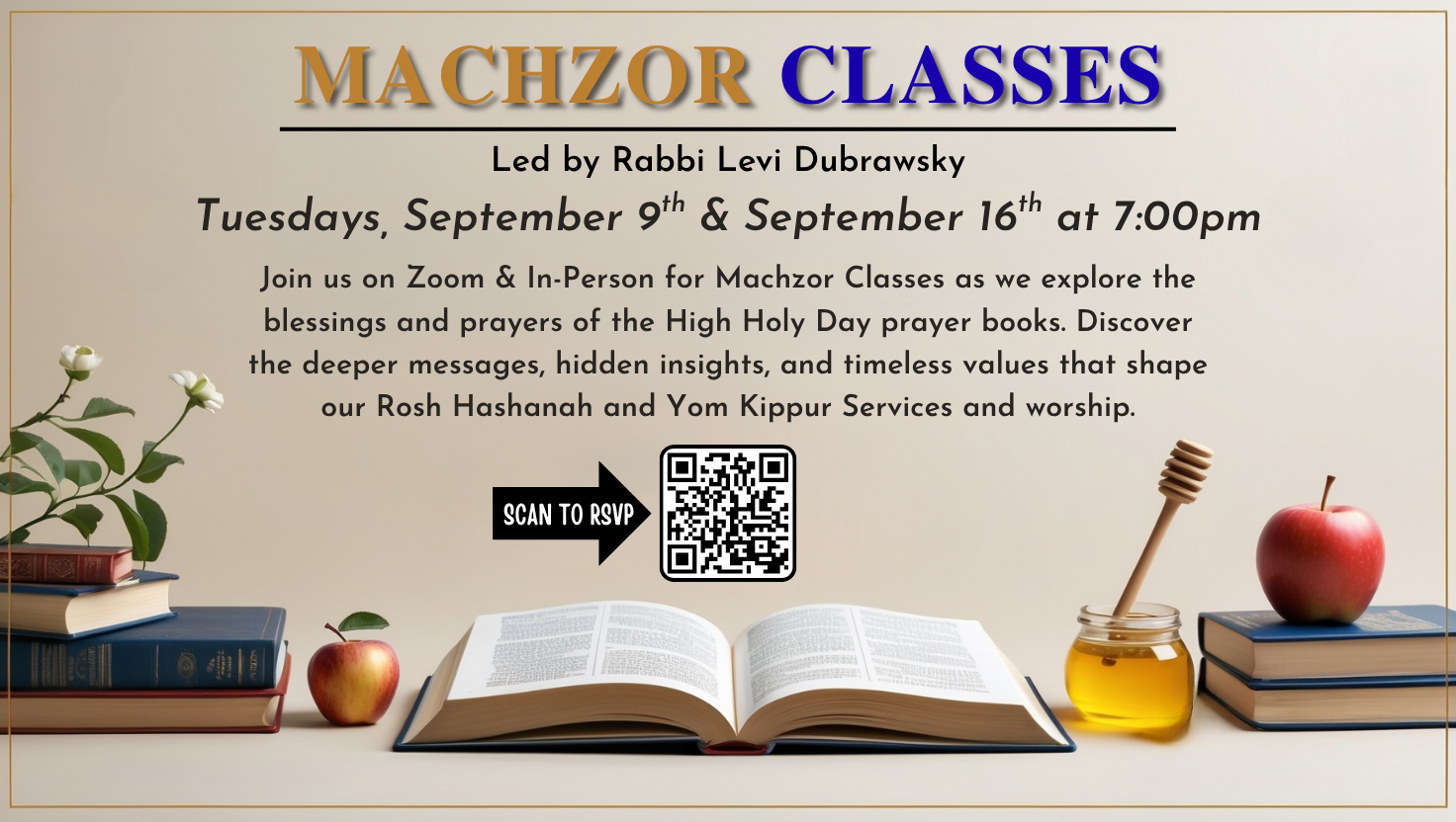 High Holy Day Events – Tiferet Israel